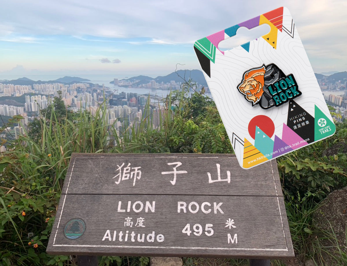 How to Hike The Lion Rock Trail