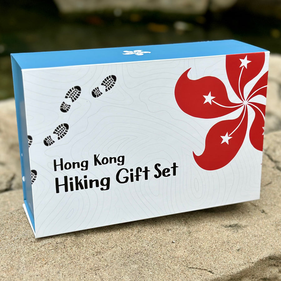 Hong Kong Trails - Hiking Accessories and Merchandise