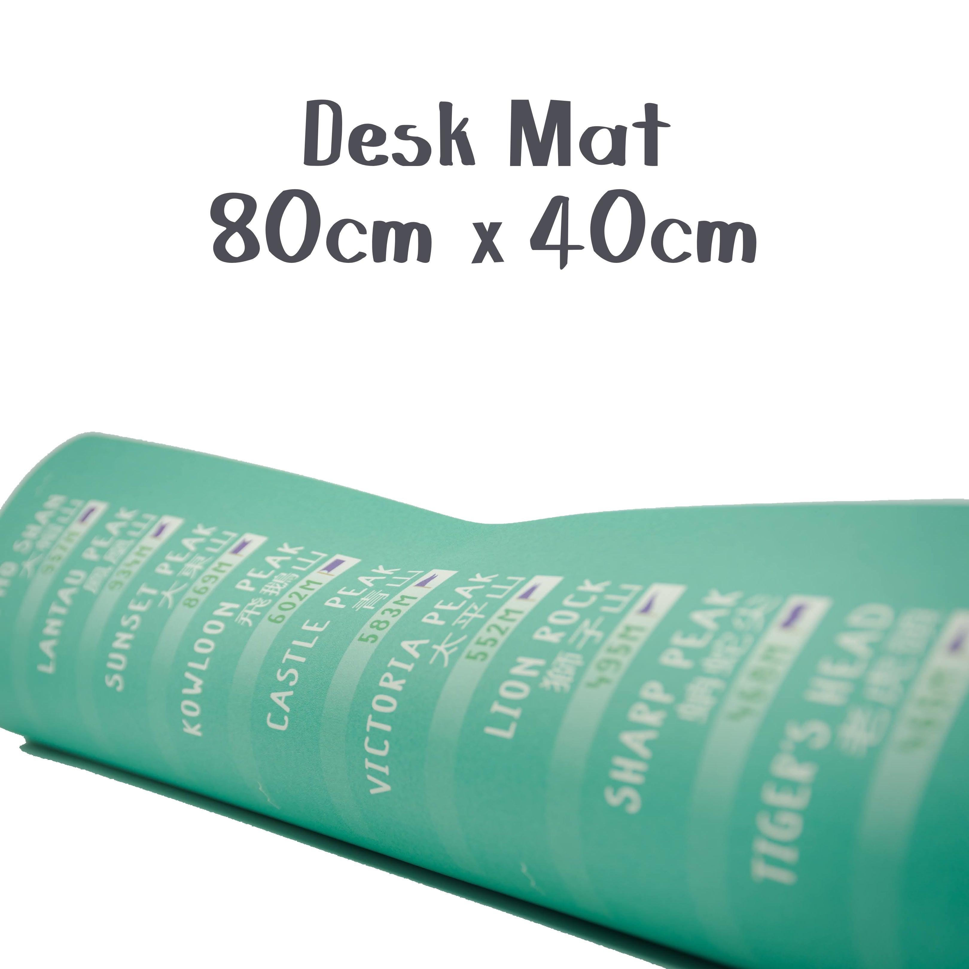 Desk Mat | Hong Kong Trails | Shop Online